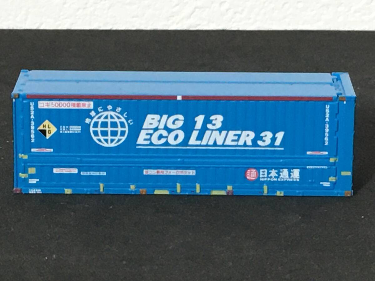 朗堂 日本通運 U52A KATO U50A コンテナ BIC13 ECO LINER31 U52A-39562 1個(貨物列車)｜売買されたオークション情報、yahooの商品情報をアーカイブ ...