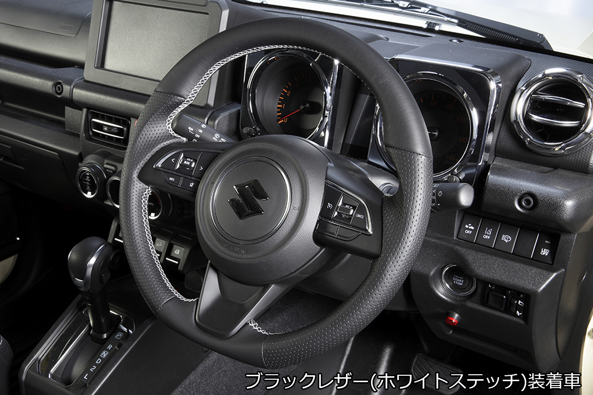 Yahoo!オークション - JB74W ジムニーシエラ 純正交換式 D型 コンビス...