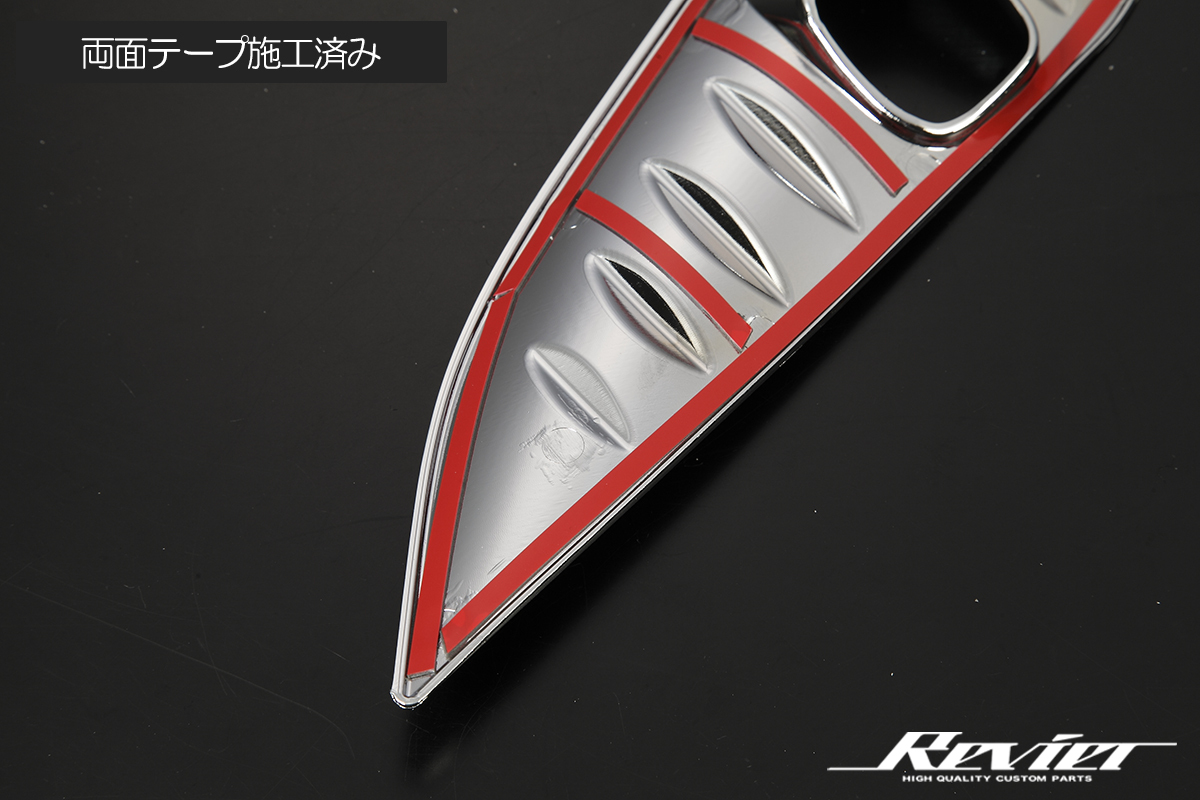 40系 アルファード メッキ フォグランプ ベゼル 左右 ABS製 AGH/AAHH/TAHA 40W/45W ガーニッシュ トリム クローム(フロント)｜売買されたオークション情報 ...