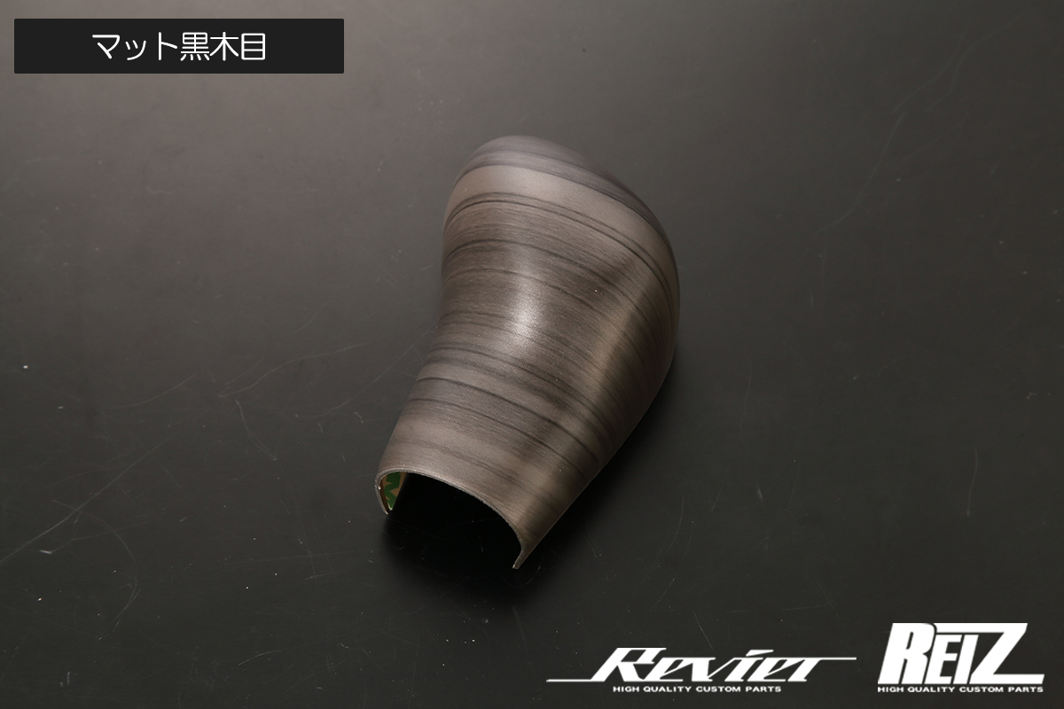 Yahoo!オークション - MA27S MA37S MA26S MA36S MS46S ソリオ CVT シフ...