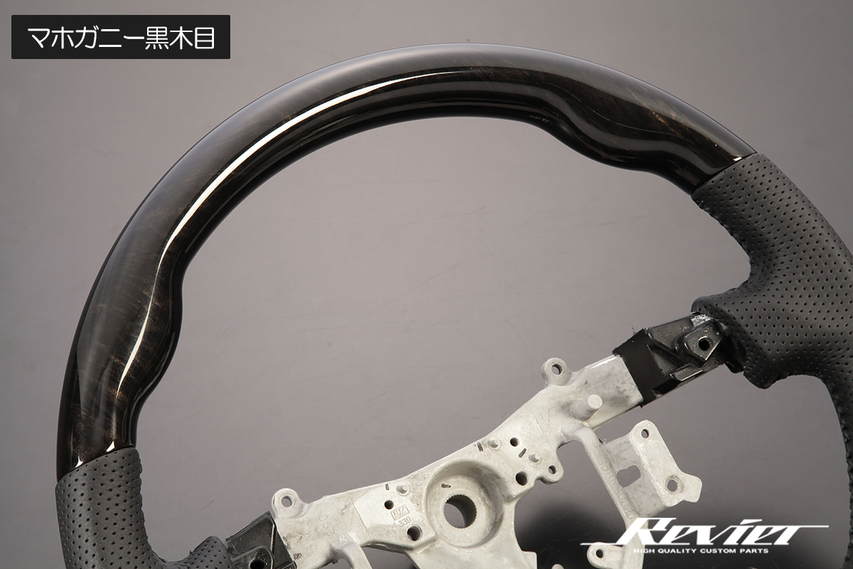 Yahoo!オークション - Revier S403/413系 タウンエース Dシェイプ コン...