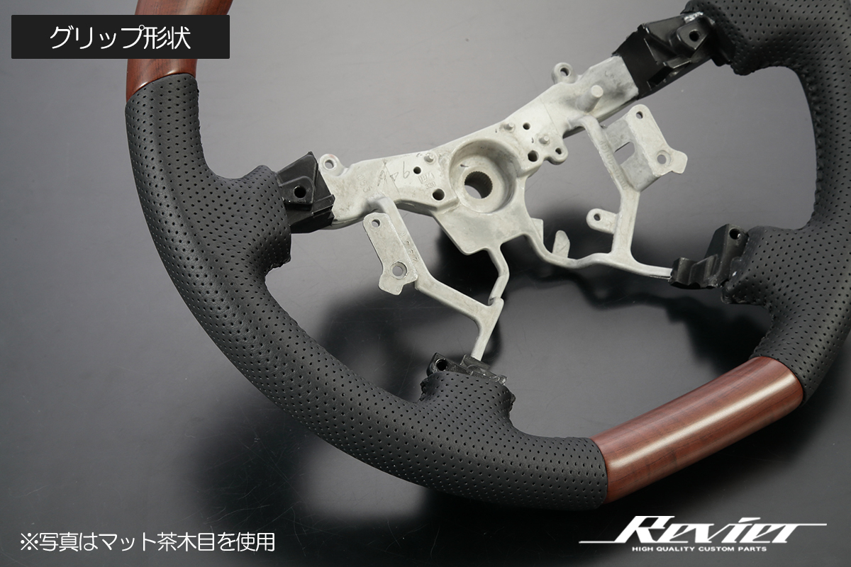 Yahoo!オークション - Revier S403/413系 タウンエース Dシェイプ コン...