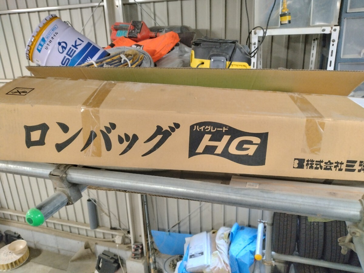 三洋 ロンバック HG HMS 16N ハイグレード 稲刈り 収穫 フレコン 籾(その他)｜売買されたオークション情報、yahooの商品情報をアーカイブ公開 - オークファン（aucfan.com）