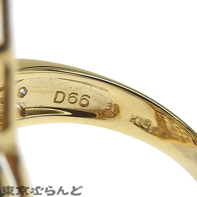 Yahoo!オークション - 101751341 ルビー ダイヤモンド リング D0.66ct ...