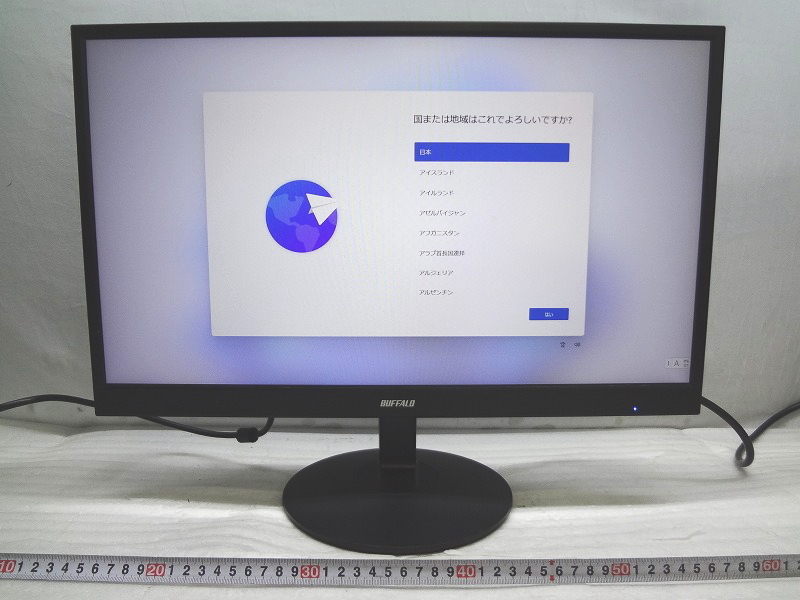 Kムか0619 BUFFALO ワイドモニター 21.5インチ DSP-W2150HVBKZ 接続ケーブル付属 液晶モニター パソコン周辺機器 液晶ディスプレイ(21インチ～)｜売買された ...