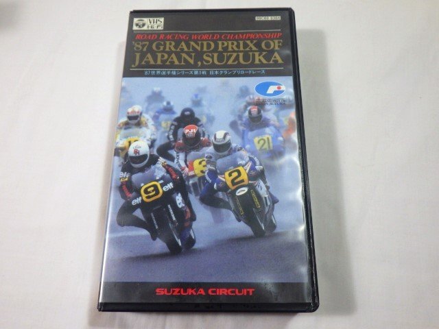 Yahoo!オークション - 15 VHS ’87 世界選手権シリーズ第1戦 日本グラ...