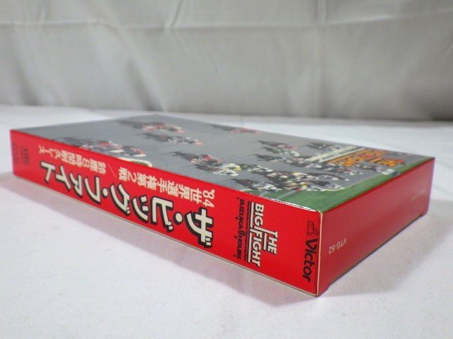 Yahoo!オークション - 39 VHS ザ・ビッグファイト ’84 鈴鹿8時間耐久...