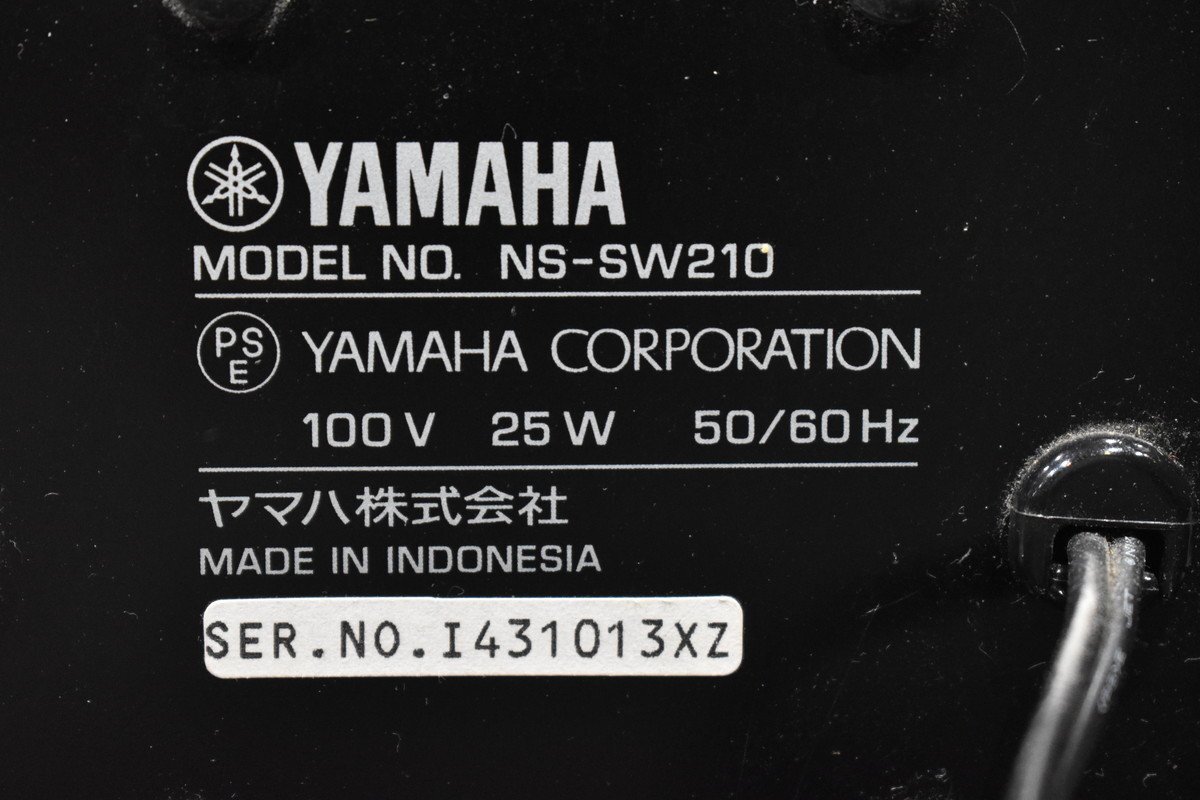 Yahoo!オークション - YAMAHA ヤマハ サブウーファー NS-SW210