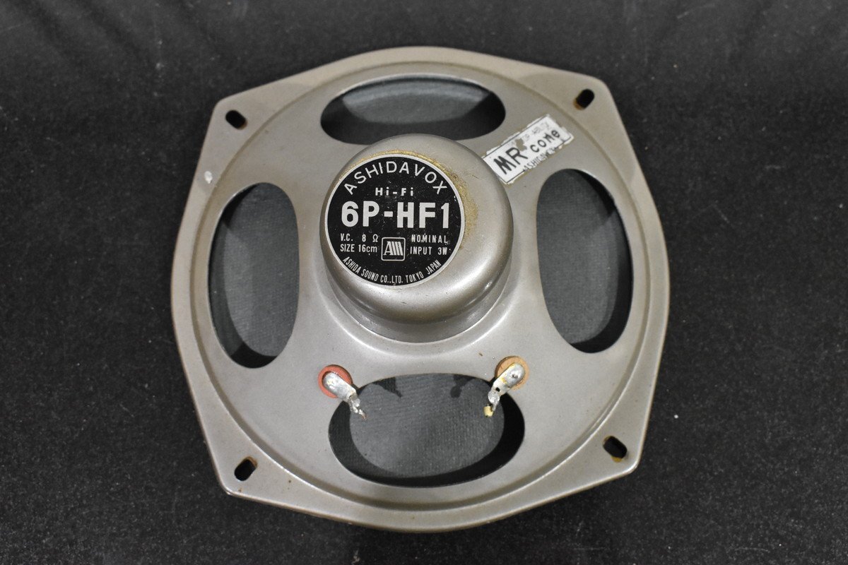 Yahoo!オークション - ASHIDAVOX アシダボックス 6P-HF1 16cm フルレン...