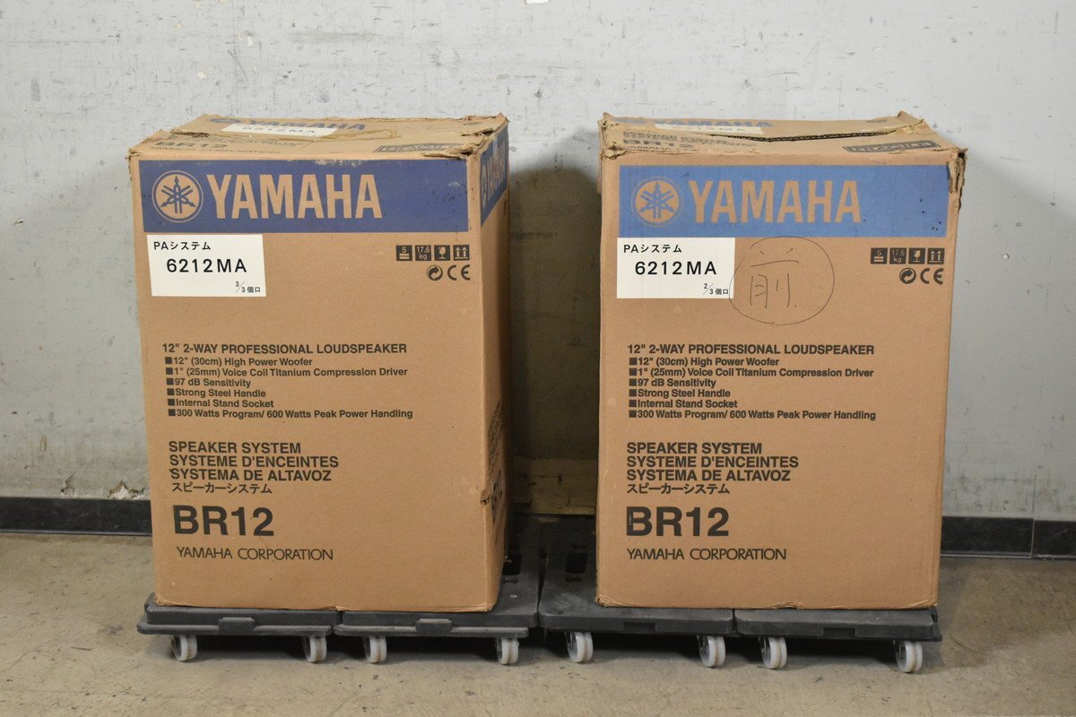 Yahoo!オークション - YAMAHA ヤマハ スピーカーペア BR12