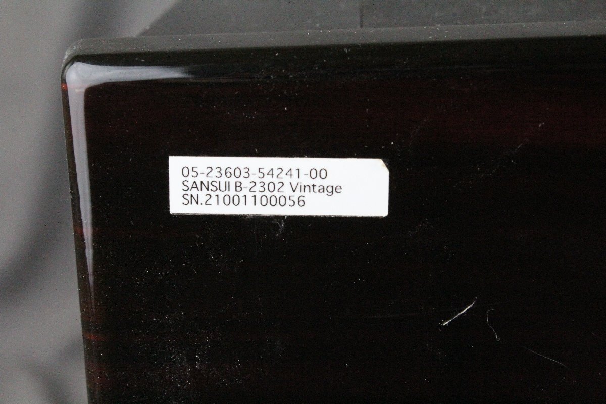 Yahoo!オークション - F SANSUI B-2302 VINTAGE サンスイ パワーアンプ