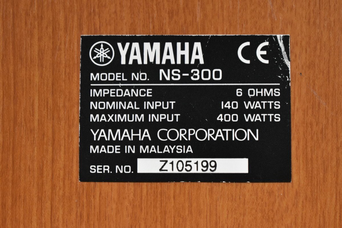 Yahoo!オークション - YAMAHA ヤマハ スピーカーペア NS-300/NS-C300