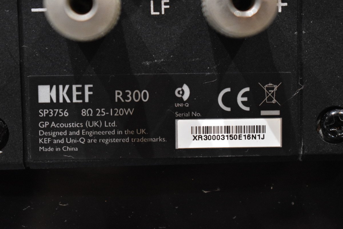 Yahoo!オークション - KEF ケフ スピーカーペア R300