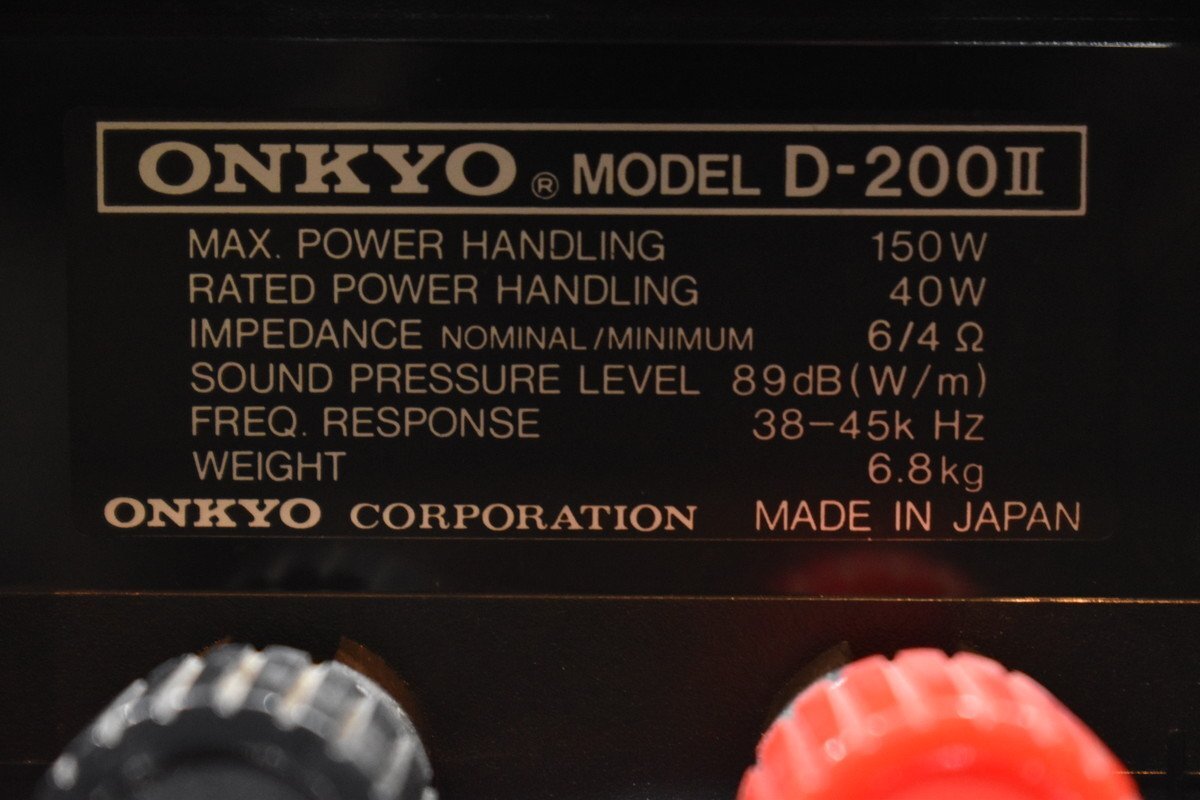 Yahoo!オークション - ONKYO オンキョー スピーカーペア D-200II