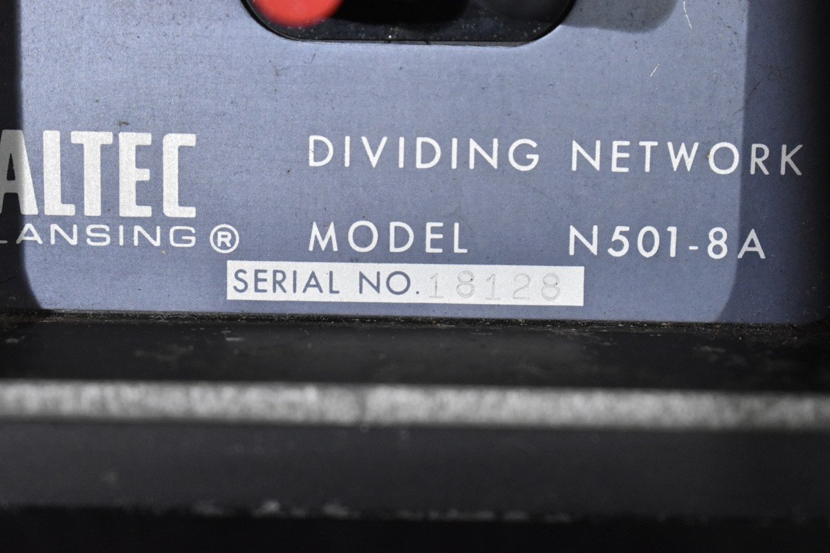Yahoo!オークション - ALTEC アルテック ネットワーク ペア N501-8A