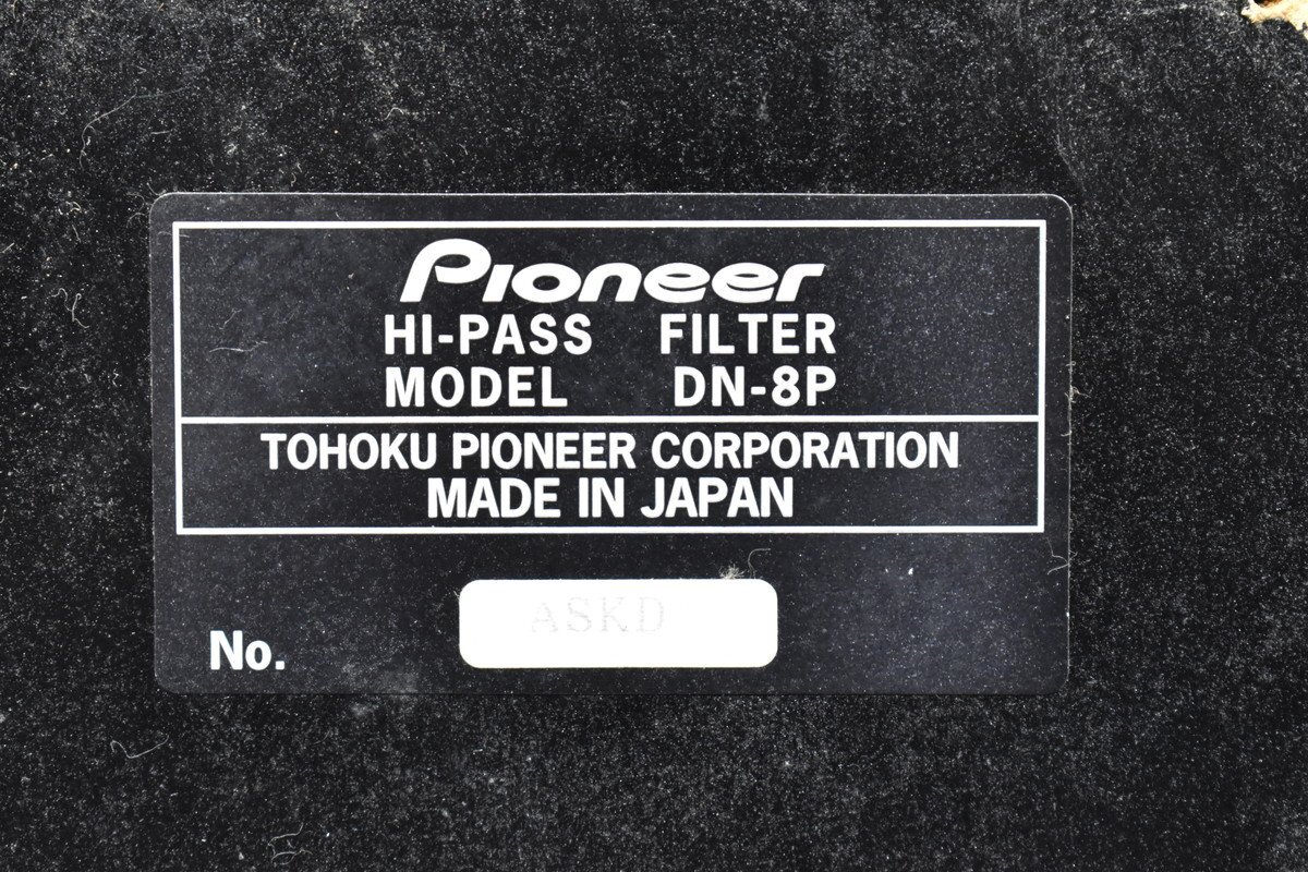 Yahoo!オークション - Pioneer パイオニア ハイパスフィルター ペア DN...