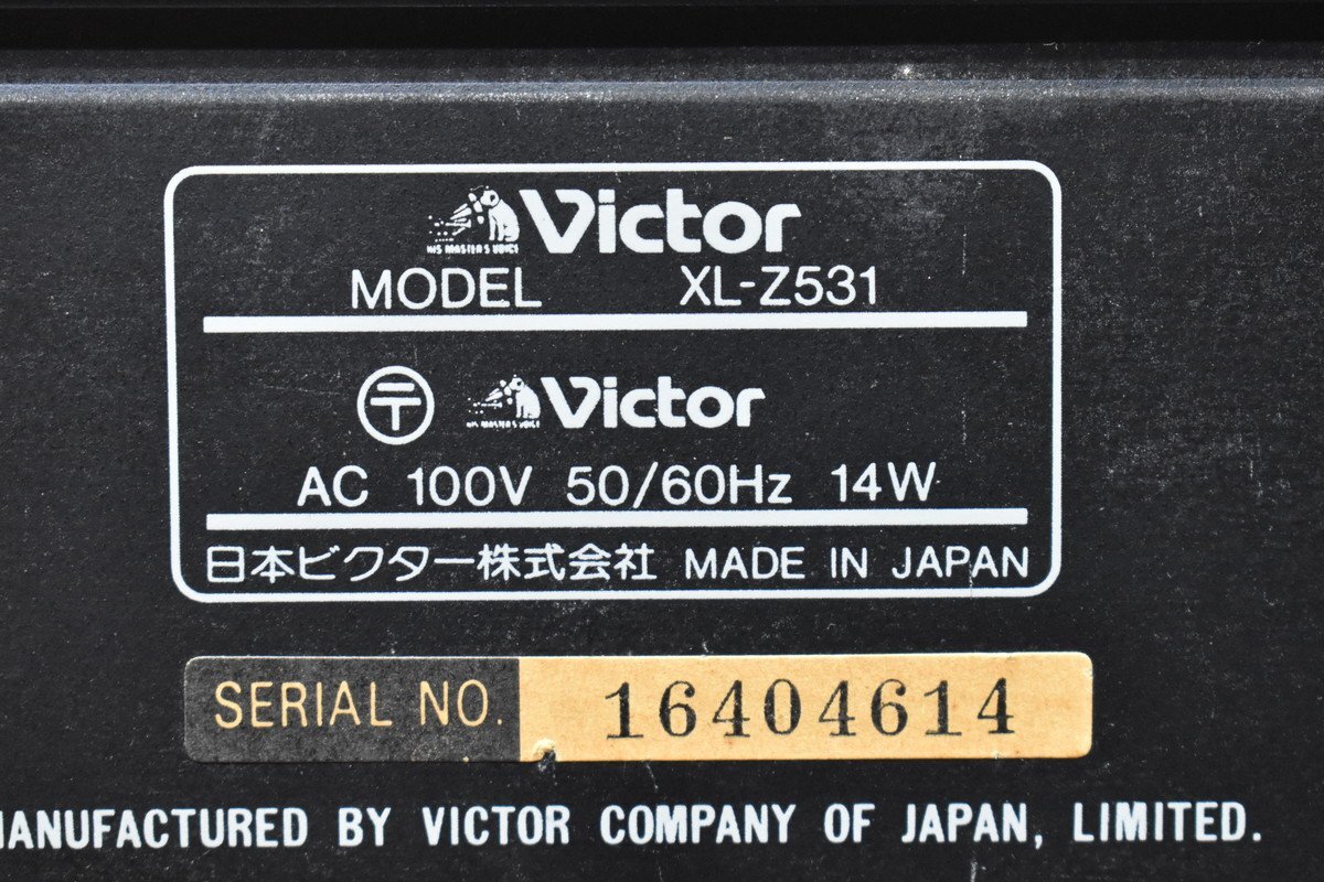 Yahoo!オークション - Victor ビクター CDプレーヤー XL-Z531