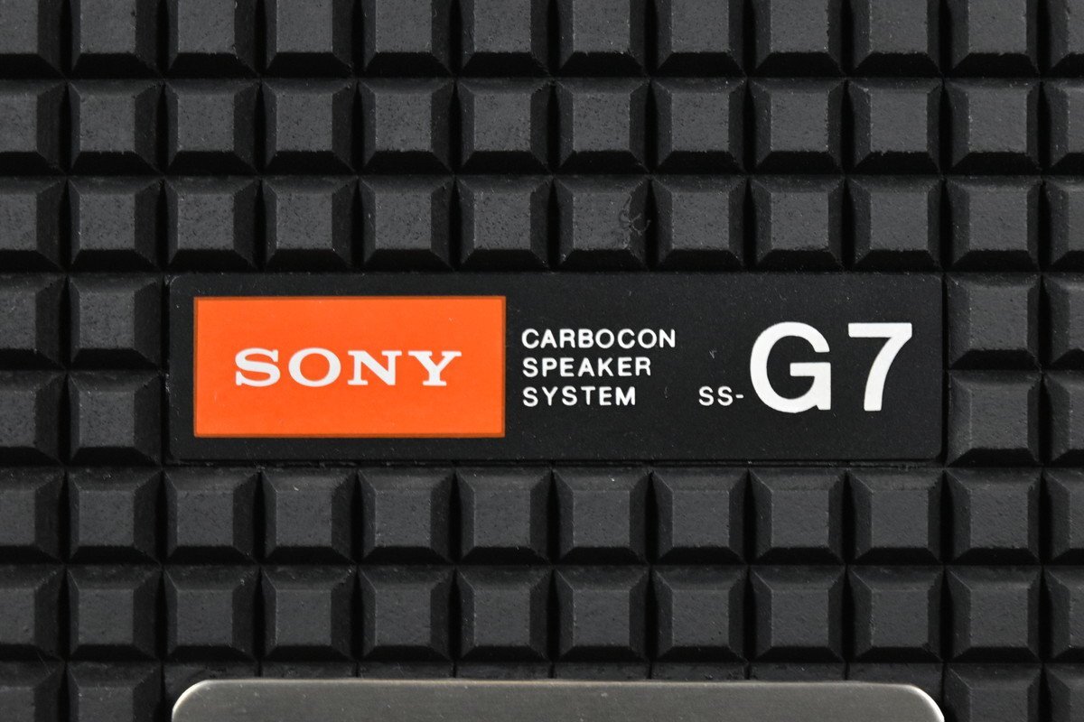 Yahoo!オークション - SONY ソニー SS-G7 スピーカー ペア 法人様のみ...
