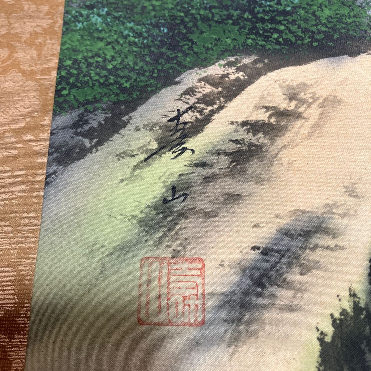 Yahoo!オークション - 【模写】掛軸 壽山 絹本 箱無 同梱可能 No.2573