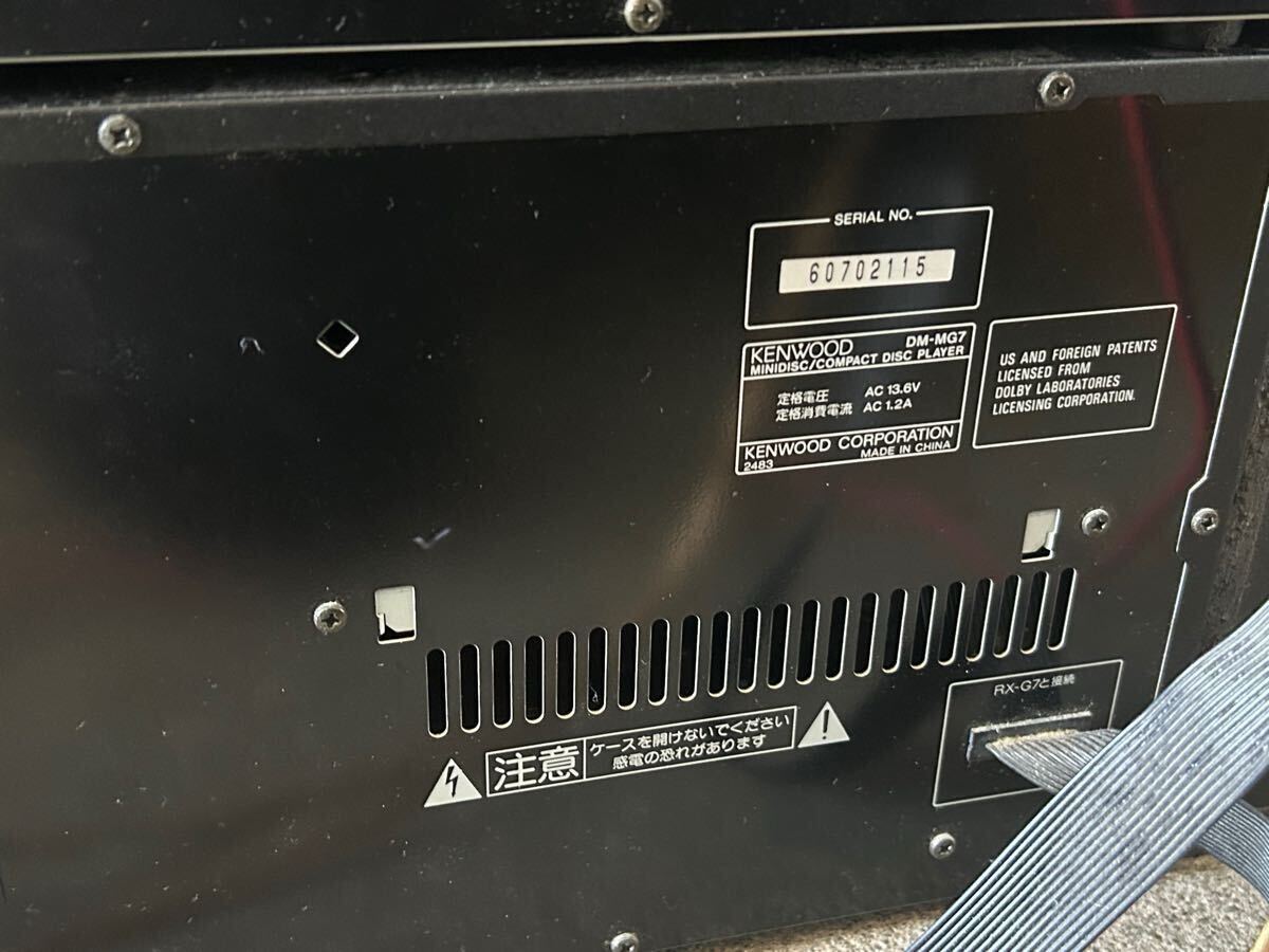 KENWOOD ケンウッド RX-G7 DM-MG7 LS-G7 システムコンポ 現状品(システムコンポ)｜売買されたオークション情報、yahooの商品情報をアーカイブ公開 - オークファン ...