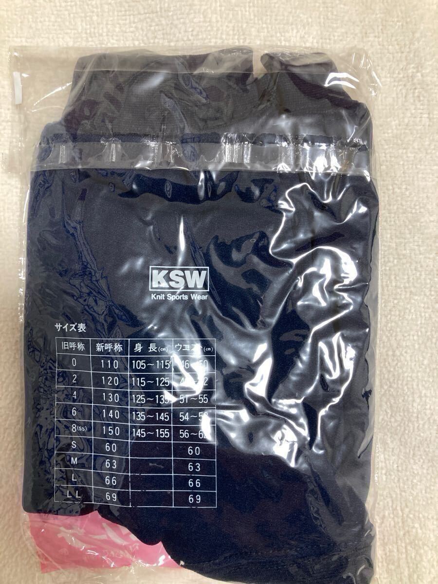 Yahoo!オークション - KSWブルマー濃紺