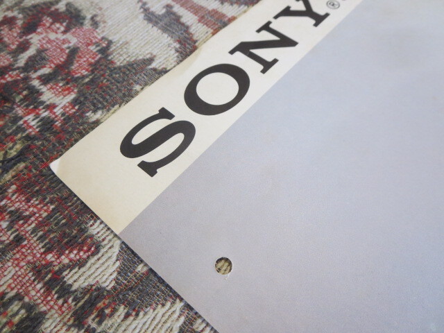 Yahoo!オークション - カタログ SONY SEシリーズ PUA-1500S PUA-1500L ...