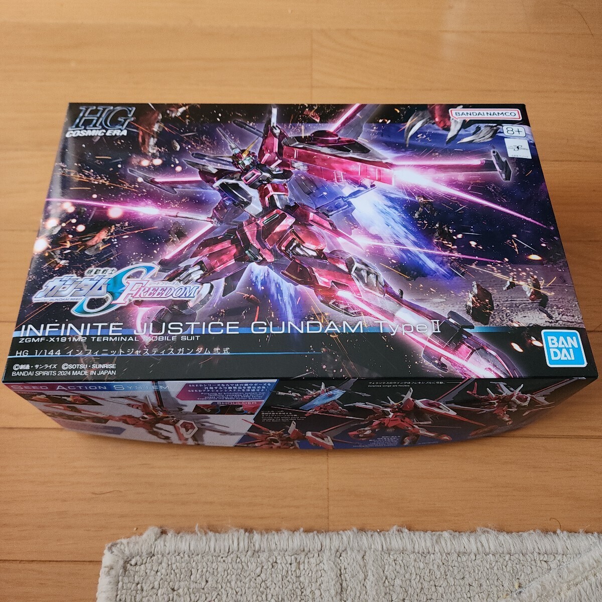 Yahoo!オークション - 「新品未組立」HGCE 1/144 インフィニットジャス...