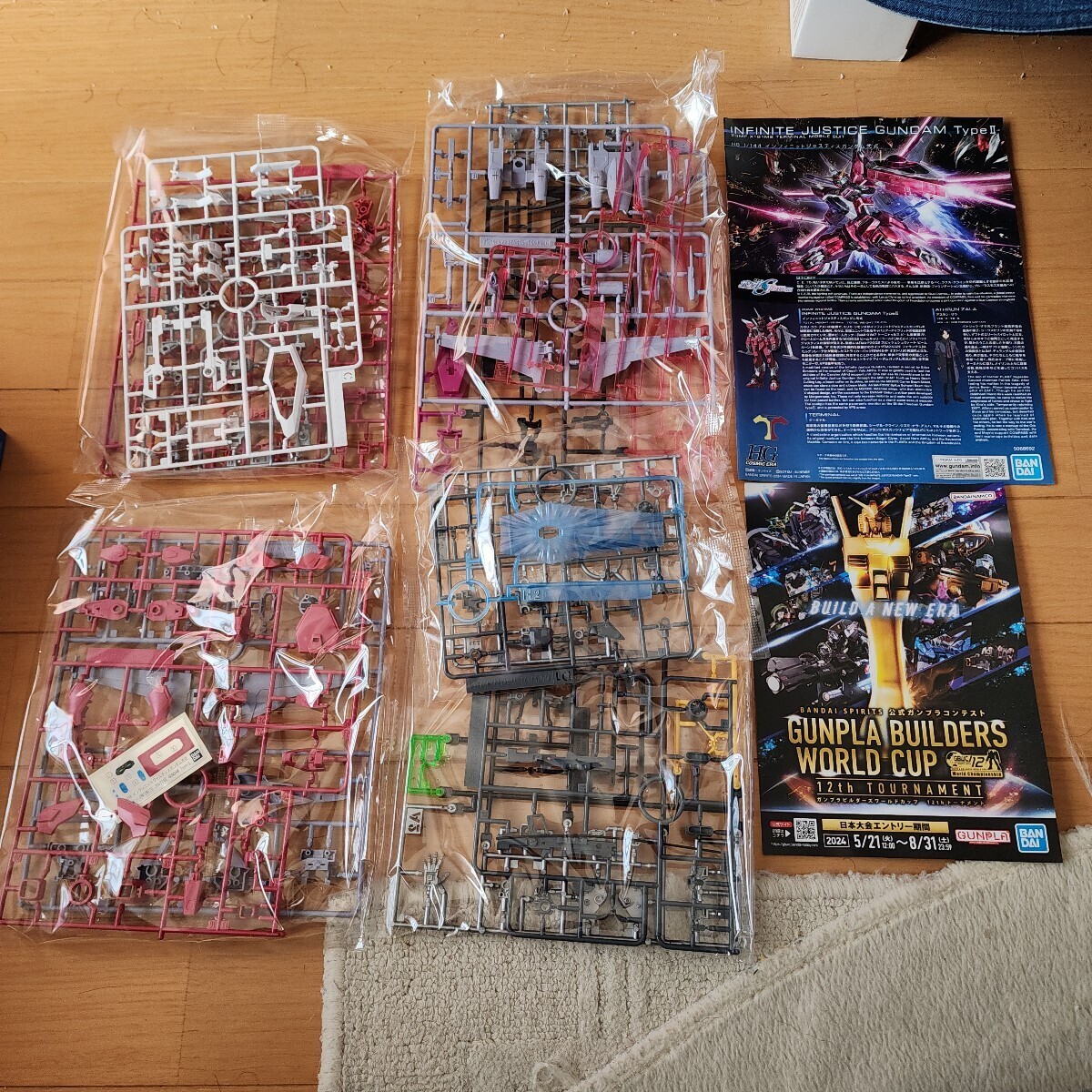 Yahoo!オークション - 「新品未組立」HGCE 1/144 インフィニットジャス...