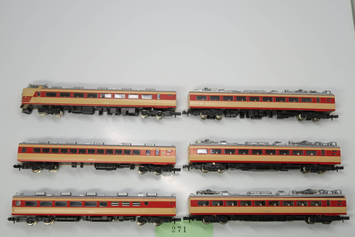 Yahoo!オークション - 41204-271【電車】KATO 485系（6両）