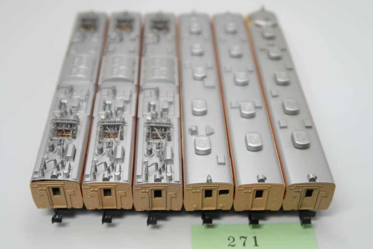 Yahoo!オークション - 41204-271【電車】KATO 485系（6両）