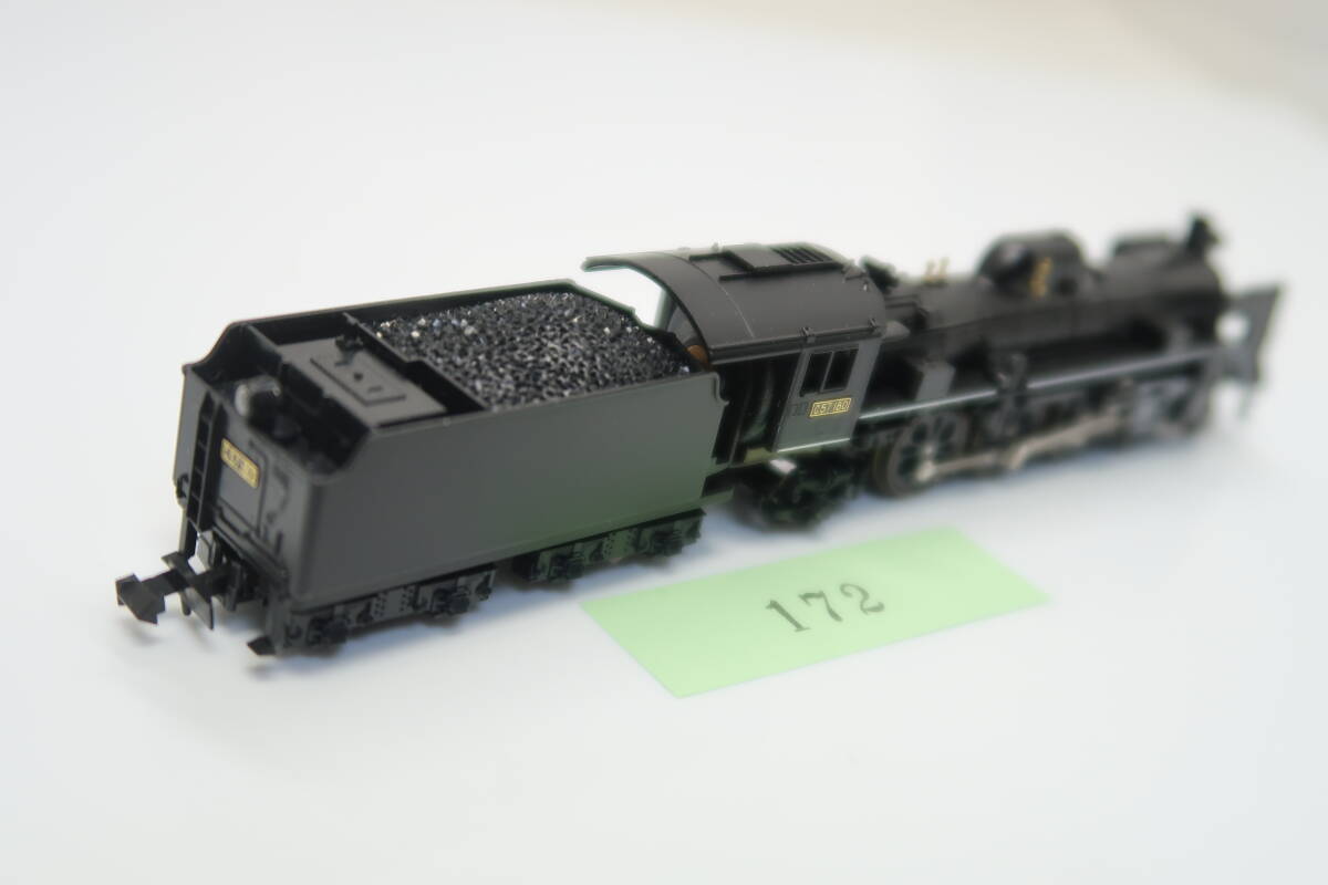 Yahoo!オークション - 41222-172【機関車】KATO C57