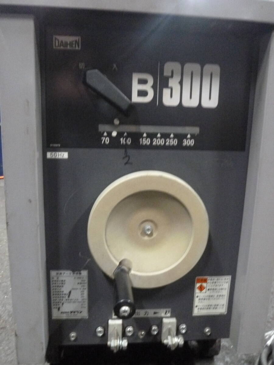 Yahoo!オークション - 交流アーク溶接機・B300・50Hz (DC2415) ダイヘン