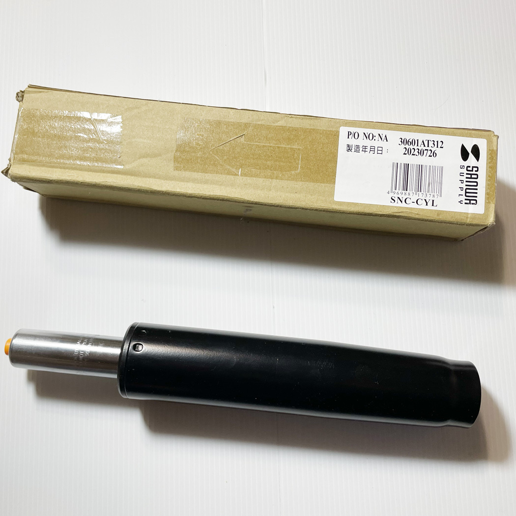 Yahoo!オークション - 【未使用品】SANWA SUPPLY サンワサプライ SNC-...