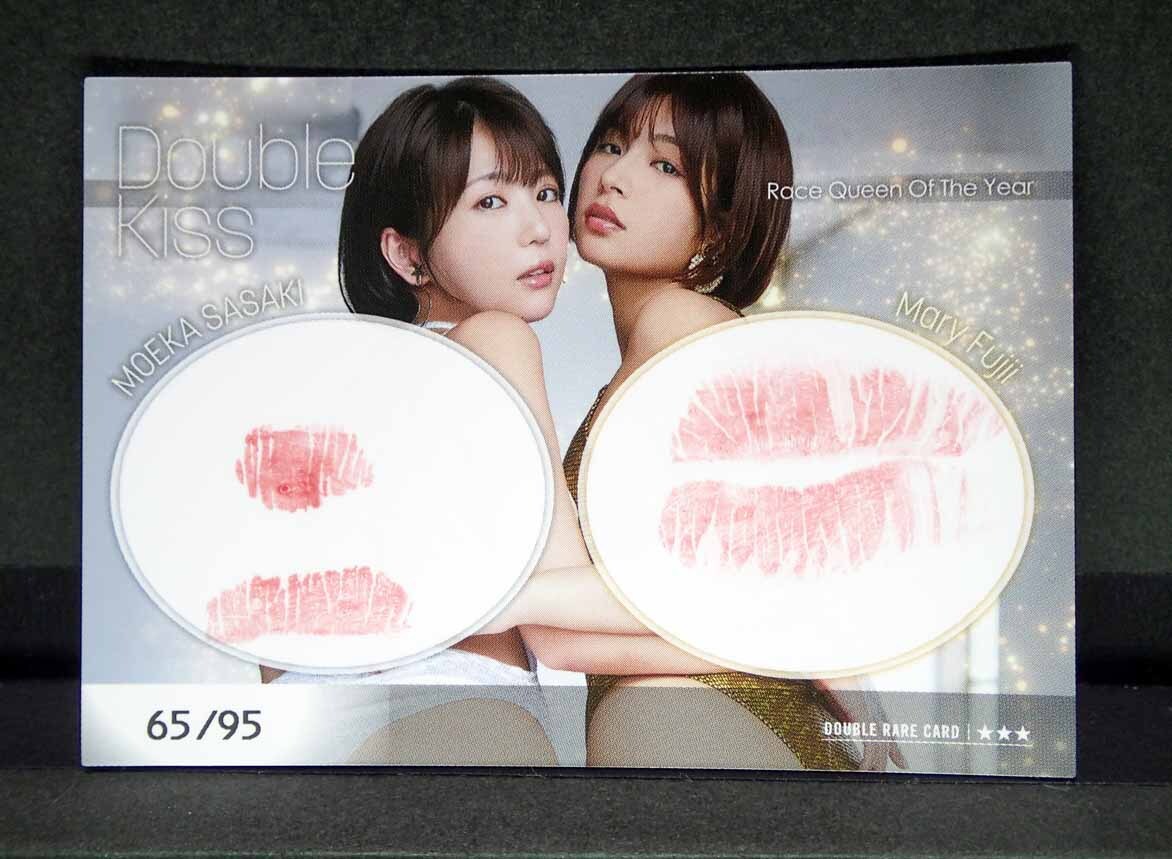 日本代購代標第一品牌【樂淘letao】－★☆【Wレア!!!】 生Kiss ダブル キス !! 『 藤井マリー 佐々木萌香 』 Double Kiss 65/95 トレカ ダブルKiss