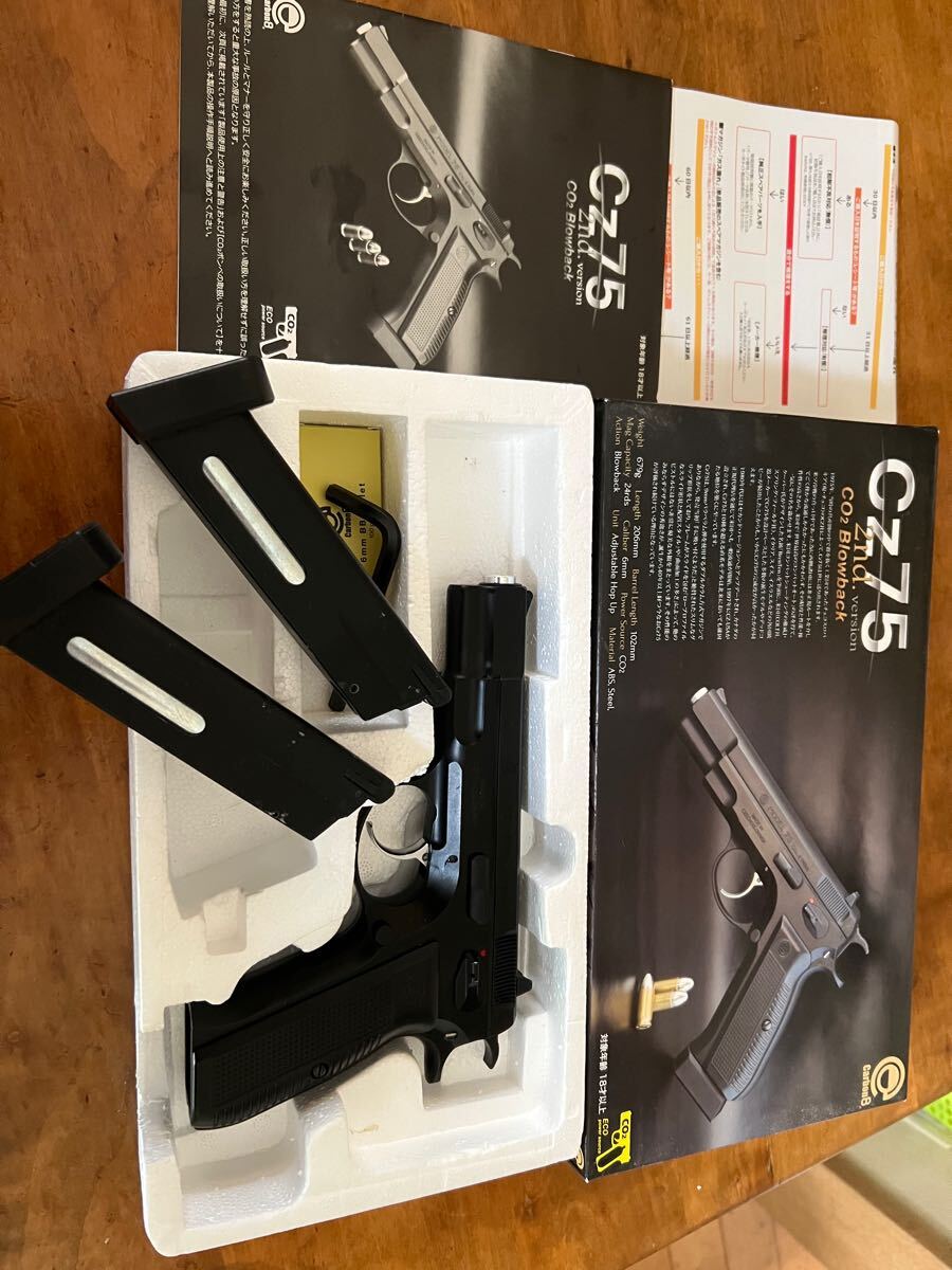 Yahoo!オークション - カーボン8 carbon8 CZ75 ABS樹脂製 co2 ガスブロ...