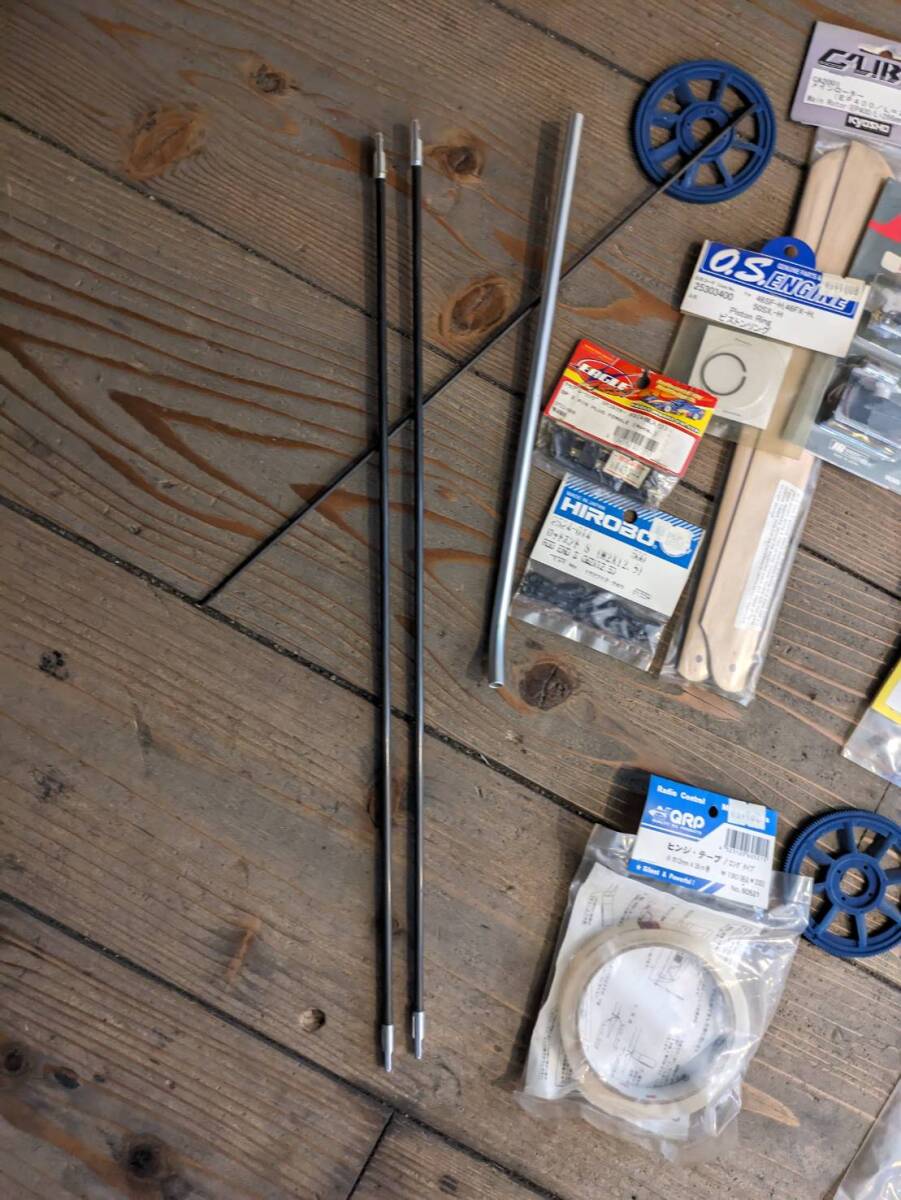 Yahoo!オークション - ラジコンパーツ アミーゴ TREX JR R70...