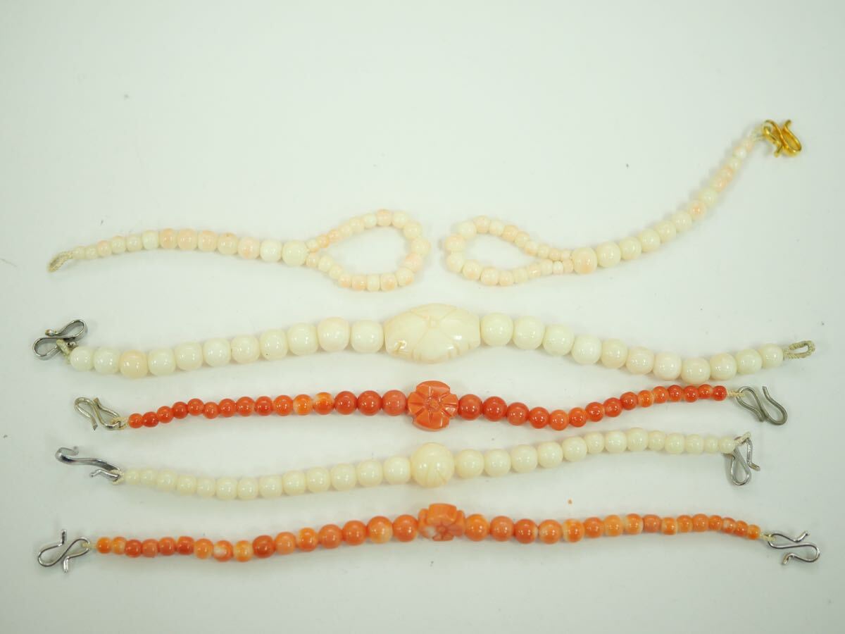 Yahoo!オークション - 【A95】珊瑚 サンゴ さんご コーラル など ヴィ...