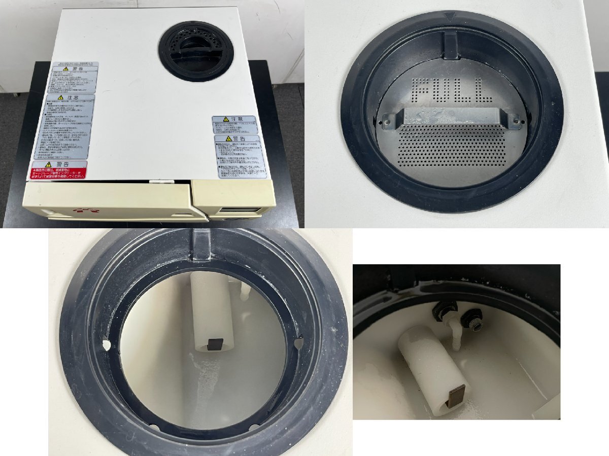 Yahoo!オークション - 湯山製作所 MD-18 メディパルクレープ オートク...