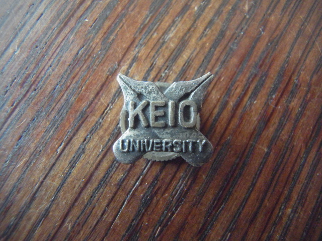 Yahoo!オークション - 校章 慶應義塾大学 ペン KEIO UNIVERSITY 七宝 ...