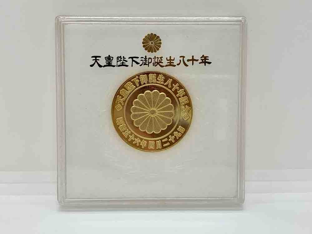 OH2579)天皇陛下御誕生八十年記念メダル 昭和五十六年奉祝記念 OH2579)天皇陛下御誕生八十年記念メダル 昭和五十六年奉祝記念