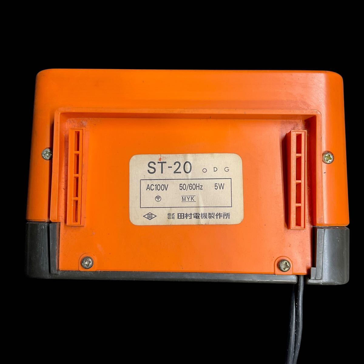 Yahoo!オークション - W15/動作品 当時物 田村電機製作所 LUMI-Z ルミ...