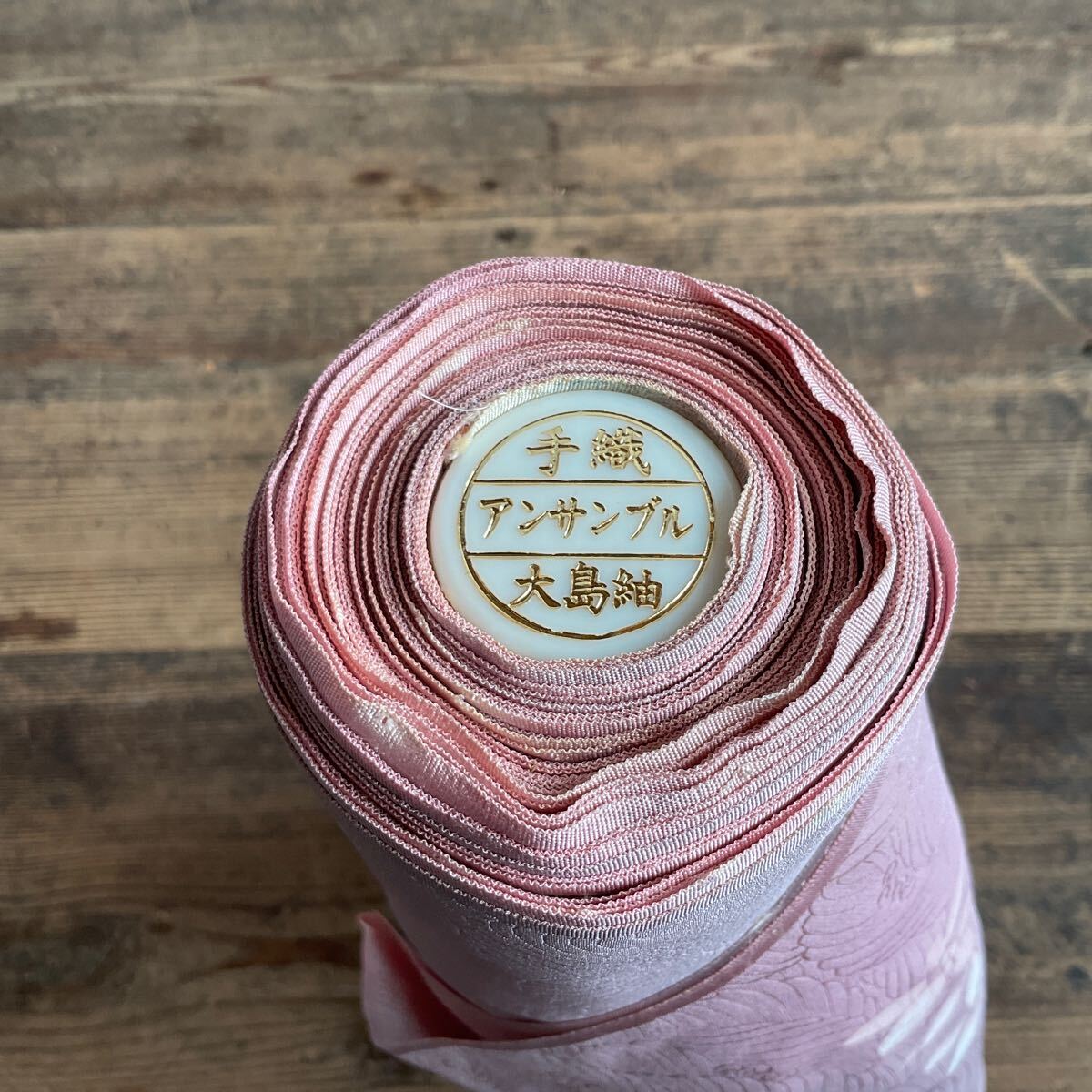 Yahoo!オークション - Y09/保管品 未使用 反物 手織り アンサンブル 大...