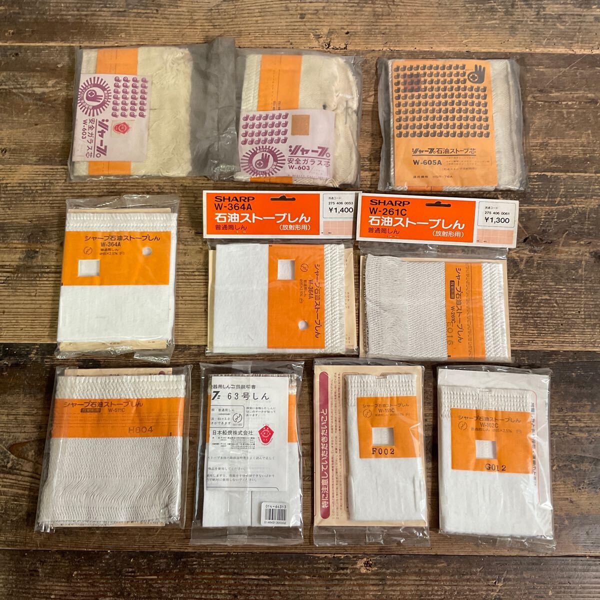 Yahoo!オークション - Z12/保管品 未使用 シャープ SHARP 石油ストーブ...