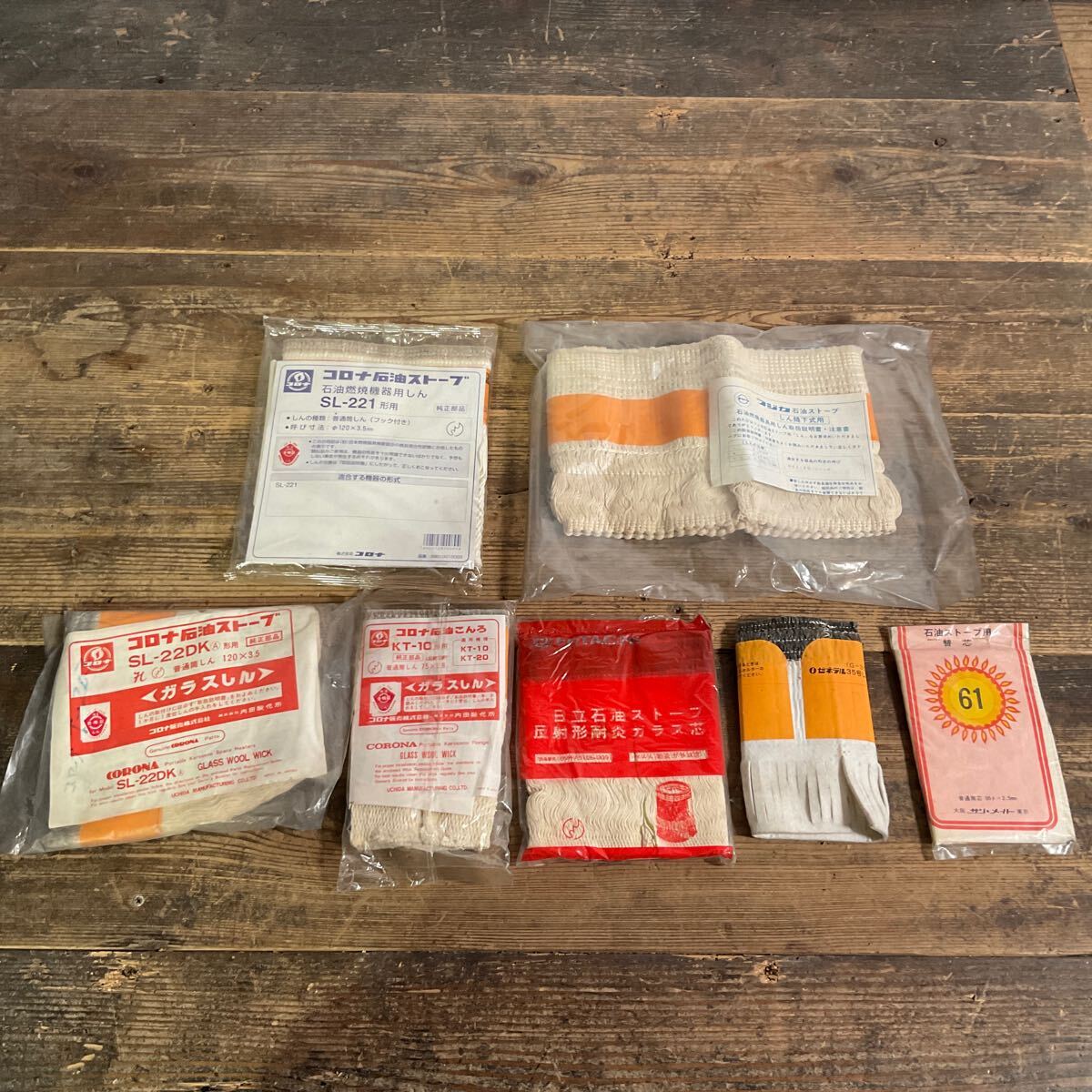 Yahoo!オークション - Z14/保管品 未使用 コロナ フジカ ゼネラル 日立...