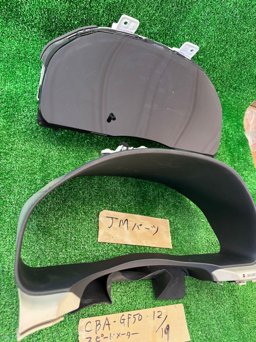 Yahoo!オークション - 日産 シーマ GF50 スピードメーター カプラ付き8...