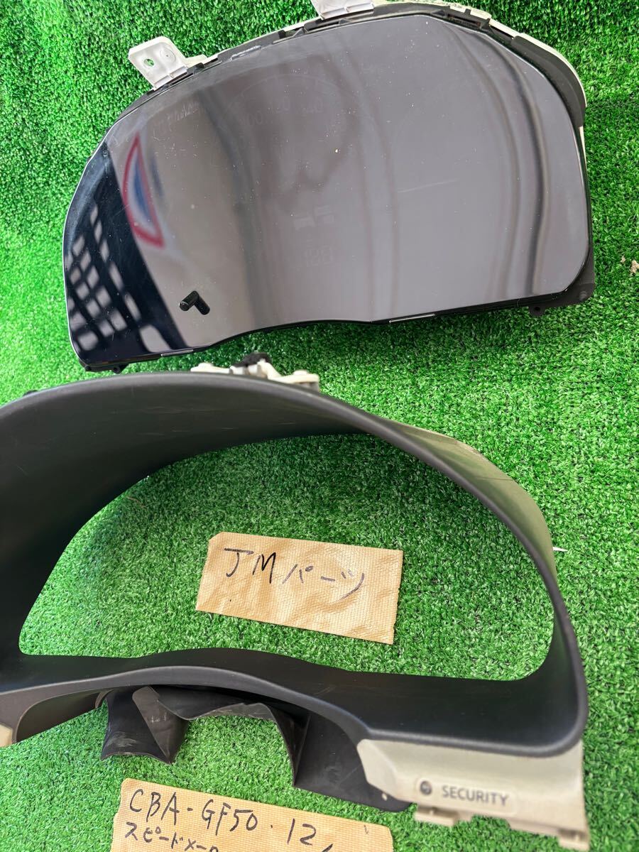 Yahoo!オークション - 日産 シーマ GF50 スピードメーター カプラ付き8...