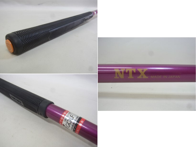 Yahoo!オークション - パークゴルフクラブ 合計3本 NTX Park Golf GX...