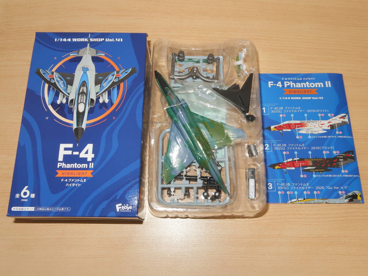 Yahoo!オークション - 1/144 RF-4EJ ファントムⅡ 501SQ ファイナルイ...