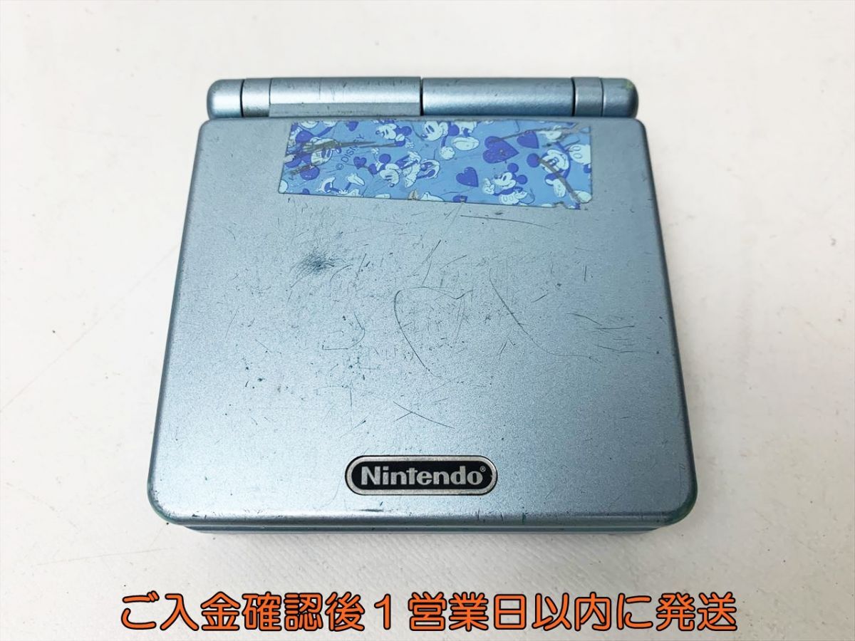 Yahoo!オークション - 任天堂 ゲームボーイアドバンスSP 本体 パールブ...