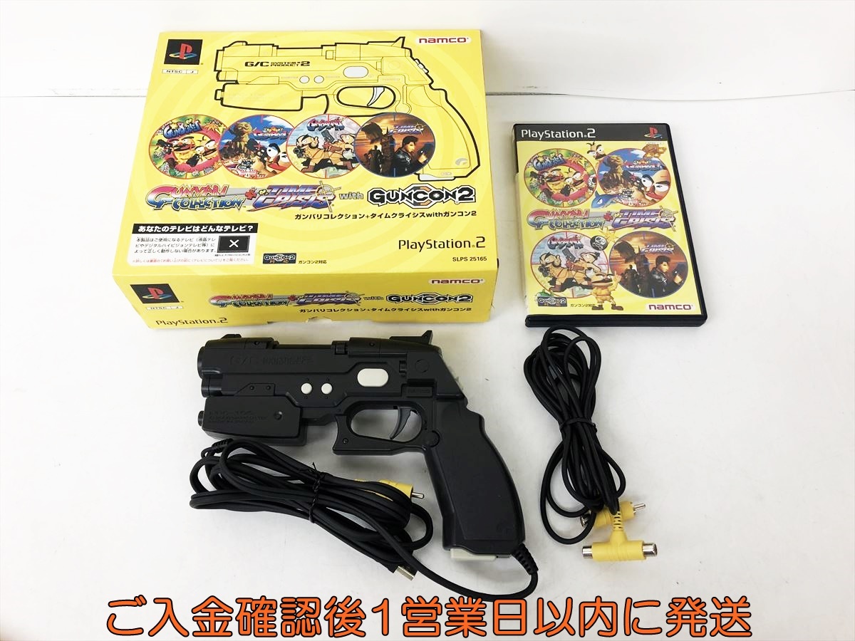 Yahoo!オークション - PS2 ソフト ガンバリコレクション+タイムクライ...